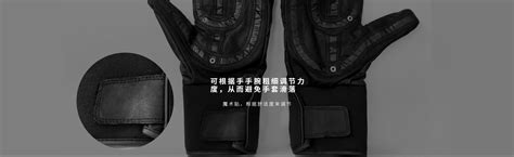 软质电击抓捕手套 Gb Scg10 高清执法记录仪智能救生船水上救生机器人 智敏科技
