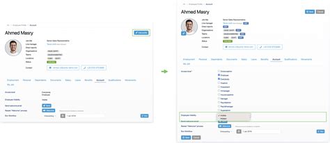 Employee Profile Administration Yomly