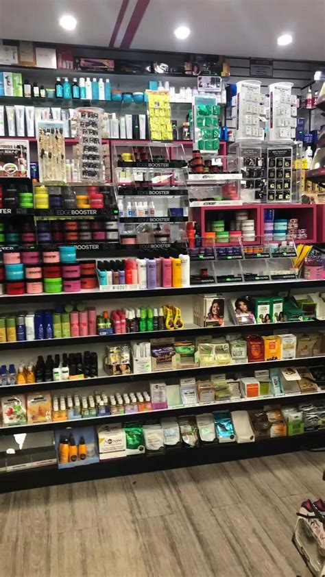 Beauty Supply Store