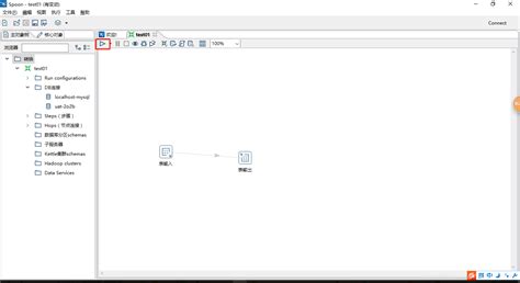Kettle工具的作用和使用kettle工具干嘛用的 Csdn博客