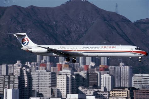 Air Crash Daily On Twitter Otd In 1993 China Eastern Airlines 5398