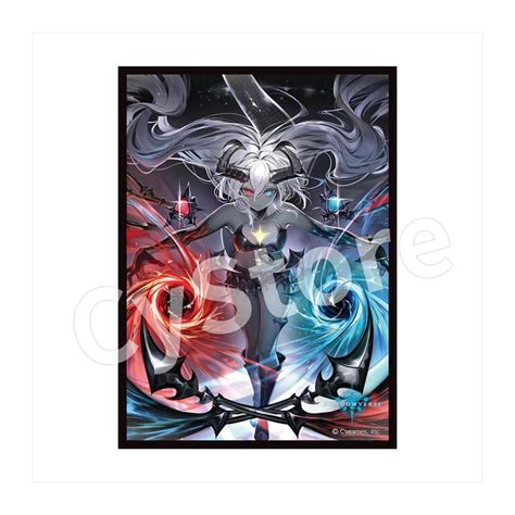 Card Sleeves Matte Series Flame And Glass United Nomt1800 Shadowverse