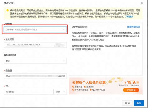 Ssl证书教程ssl证书使用教程 Csdn博客