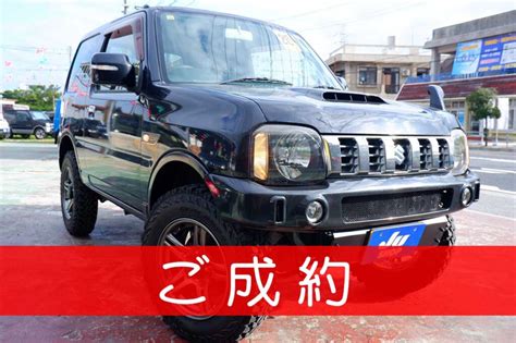 新着情報・人気マシーン ジムニー専門店のガレーヂtomo