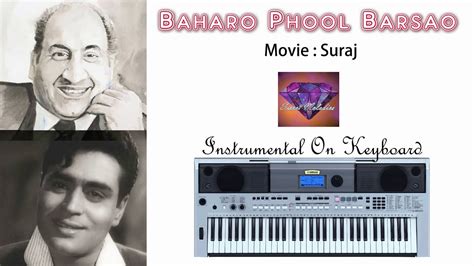 Baharo Phool Barsao Instrumental Suraj Youtube