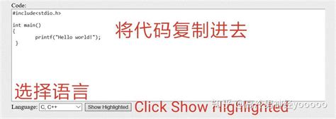 如何优雅的在word中插入代码段 知乎