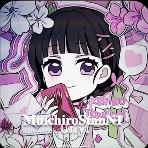 Emilligabi Editesgacha Youtube