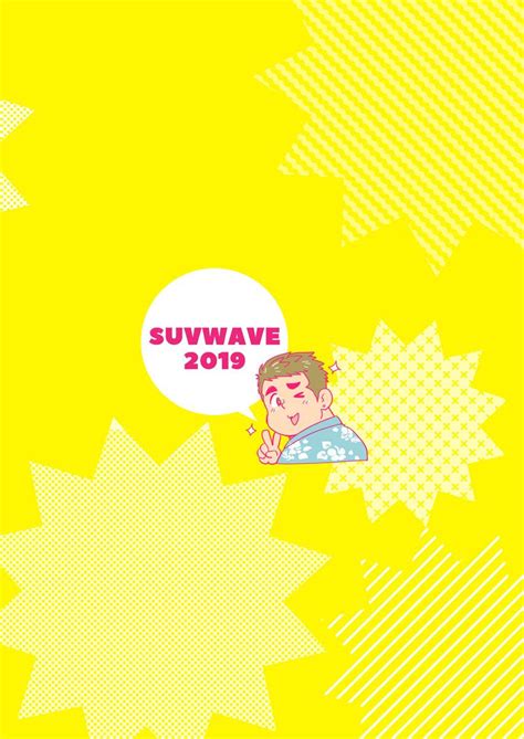 Suvwave Suv Nukegake Diaters Filipino Myreadingmanga