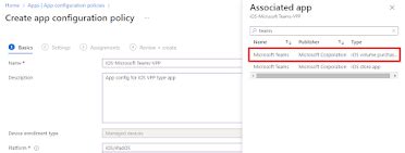 IOS No Application Protection Policies Have Been Assigned