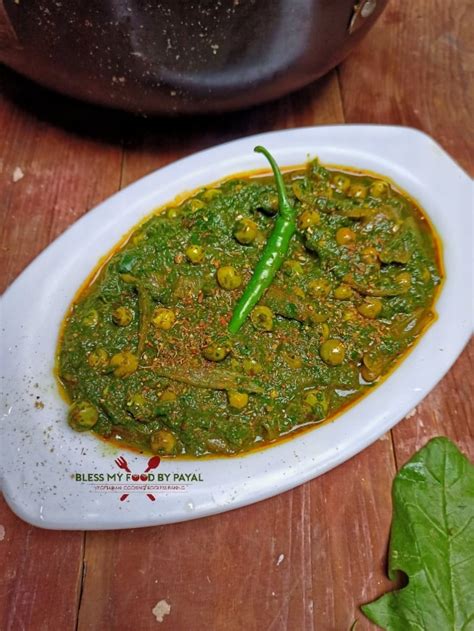 Palak Matar Ki Sabji Is An Indian Dry Curry Made Using Green Peas