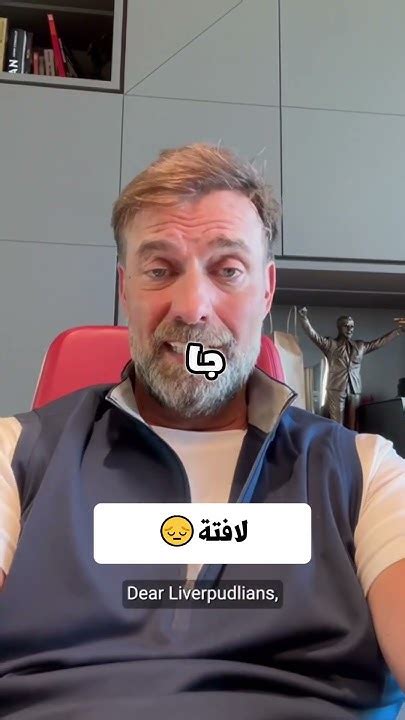 لافتة😔 Shorts Youtube