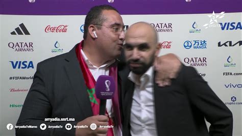 Arryadia Tv On Twitter 🎙️ وليدالرگراگي الناخب الوطني بعد التأهل