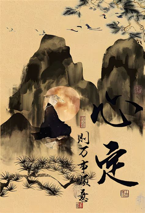 산수화 Hd 바탕 화면 배경 화면 무료 다운로드 Wallpaperbetter