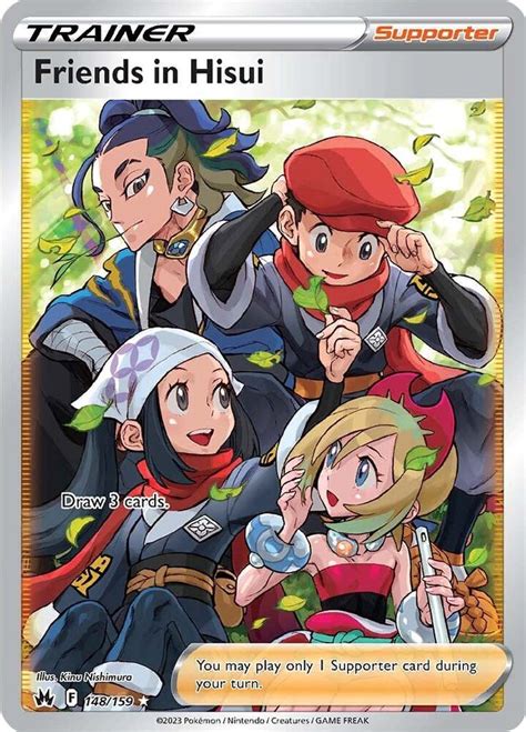 Jessie And James Full Art Hidden Fates Pokemon