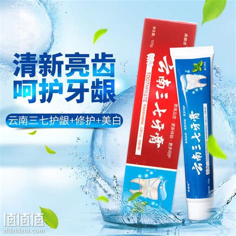 牙膏能不能抛光高达 高达打磨完用什么抛光 抛光块怎么用高达 第2页 大山谷图库