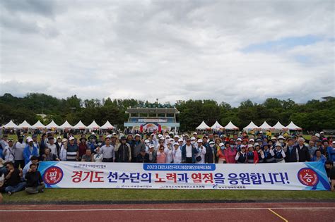 경기도지체장애인협회 ️안녕하세요 경기도지체장애인협회입니다 ️ 경기지장협은