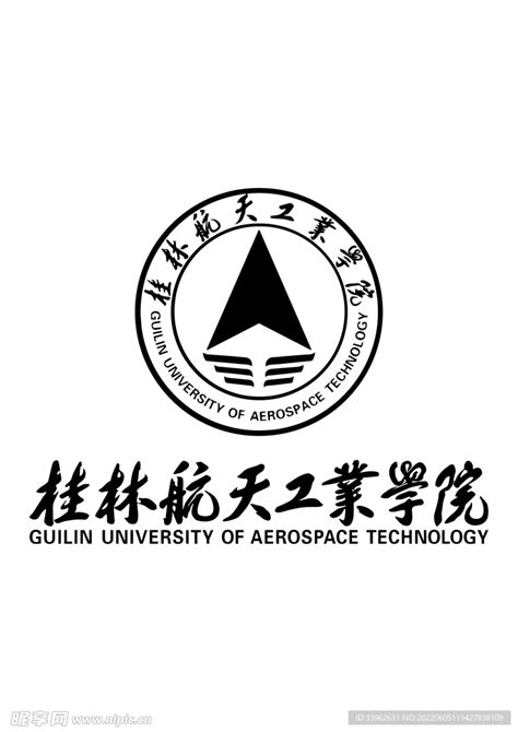 桂林航天工业学院logo设计图企业logo标志标志图标设计图库昵图网