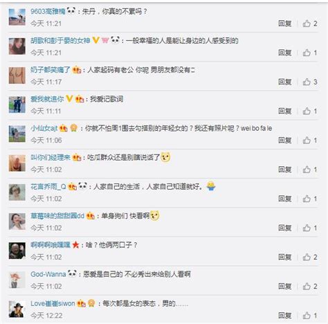 朱丹回應周一圍不秀恩愛，自曝婚後生活細節，網友：真的不累嗎？ 每日頭條