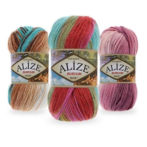 Пряжа Alize Burcum Batik 100 акрил 100гр 210м арт ABB ALIZE