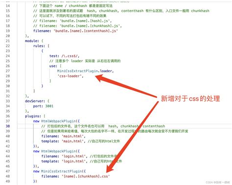 小白必看，总结前端所有主流的构建工具，webpack Vite Roollup Esbuild，包含源码，建议关注收藏前端构建