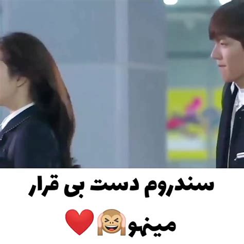 میکس کره ایعاشقانهجدیدخفنجذابجالب