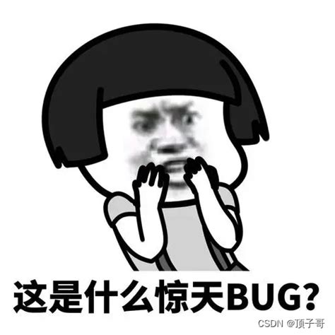 项目问题解决Non static method cannot be referenced from a static context
