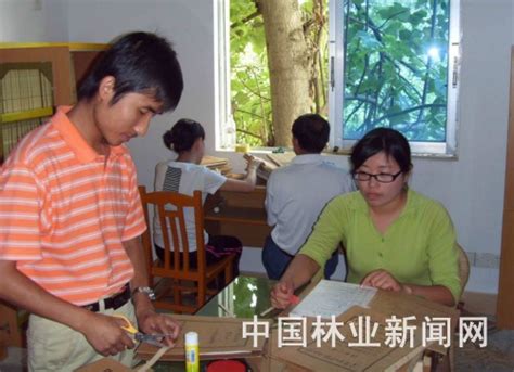 《中国绿色时报》头版头条：决不辜负总理的期望 浙江农林大学