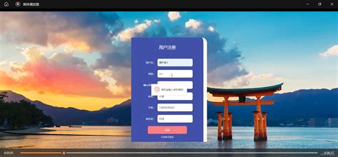 Ssmphpnodepython酒店信息管理系统 Csdn博客