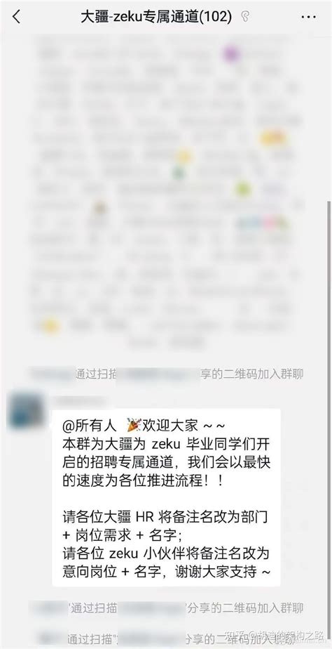 大厂无奈解散24小时后，3000程序员被疯抢！ 知乎