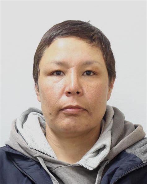 Update Rcmp Looking For Missing Woman Last Seen On Wahpeton Dakota