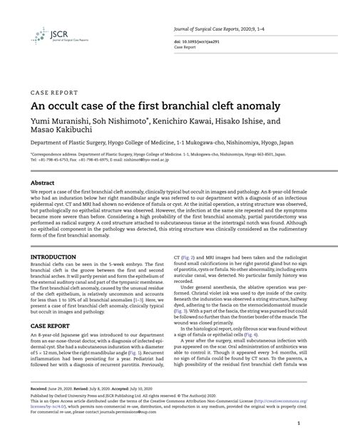 Pdf An Occult Case Of The First Branchial Cleft Anomaly