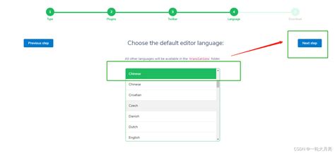 Ckeditor 使用说明，手把手，详细步骤： Ckeditor 5 Online Builder，持续更新中~~ckeditor5使用