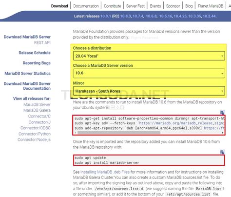 아마존 라이트세일 워드프레스 설치4 Mariadb 설치