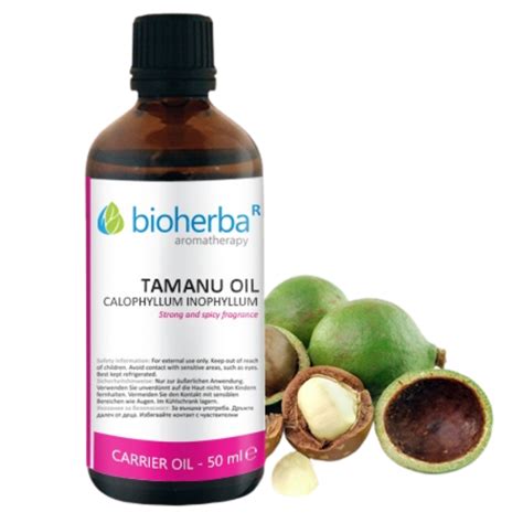 БИОХЕРБА Базово масло от ТАМАНУ 50мл BIOHERBA Carrier TAMANU oil 50ml ...