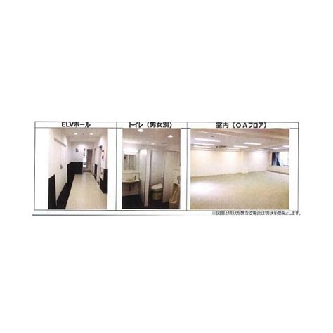 東京都中央区日本橋人形町3 1 15人形町駅藤野ビルの賃貸事務所 貸事務所 ・貸店舗 詳細ページ｜東京オフィスmove 7092