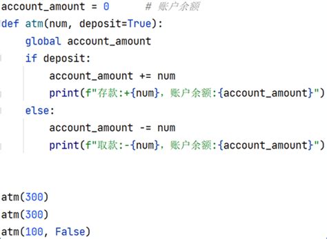 python python高阶技巧：闭包、装饰器、设计模式、多线程、网络编程、正则表达式、递归