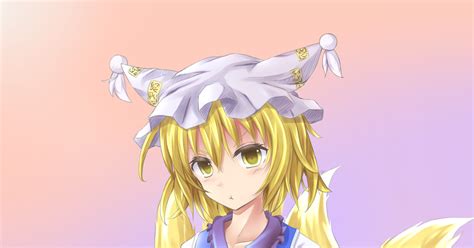 東方 八雲 藍 谷前くまじのイラスト Pixiv