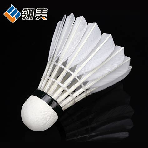 正品翎美l 07羽毛球耐打不易烂专业比赛训练用球飞行稳定12只装虎窝淘