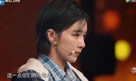 徐崢怒贊闞清子，反駁章子怡的觀點，調侃吳秀波是牆頭草 每日頭條