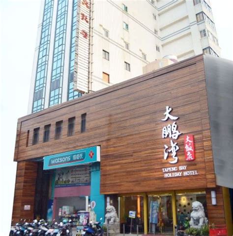 新聞 陸客不來害慘觀光？飯店倒閉真兇是它 看板 Hotel 批踢踢實業坊