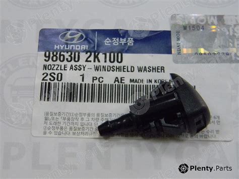 Genuine HYUNDAI / KIA (MOBIS) part 986302K100 Replacement part - Plenty ...