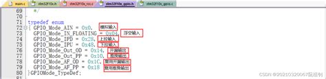 Stm32入门基础知识stm32是哪个公司 Csdn博客