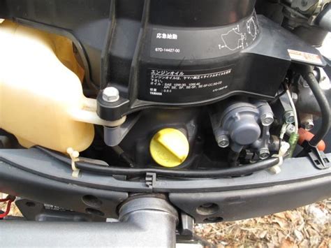 Yamaha F4 Amhs