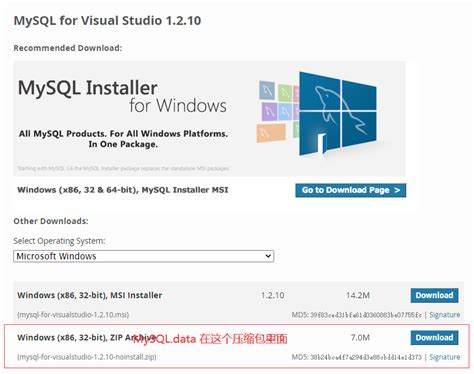 【c 】【mysql】c 连接mysql数据库（一）代码 数据库