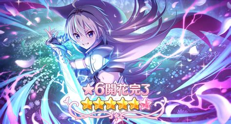 Setsunahさんのイラストまとめ