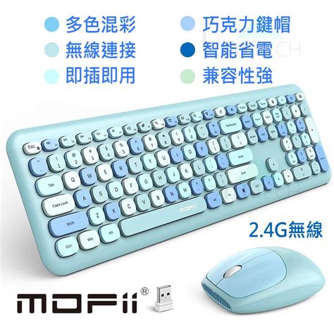 Mofii G Hktvmall