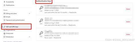 Git使用基本 Csdn博客