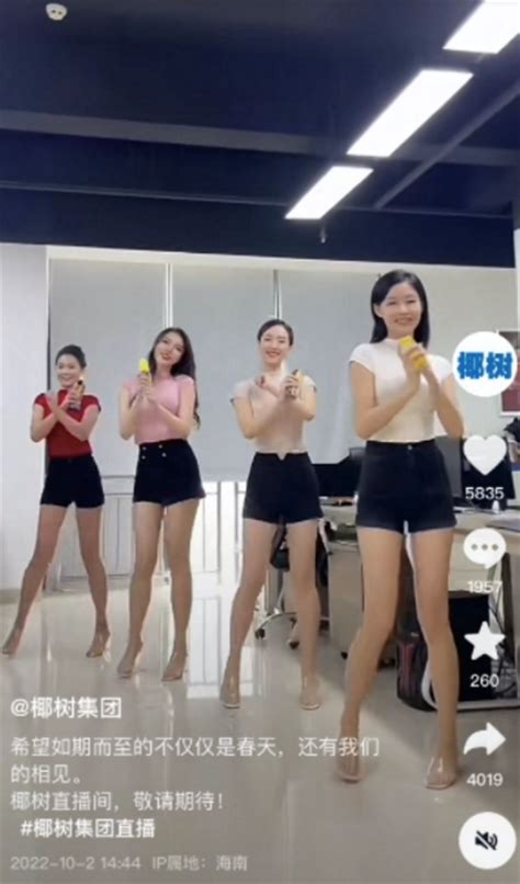 市监局回应消费9309元遭反向抹零：我可以不要 但不能硬抢魅力城市网