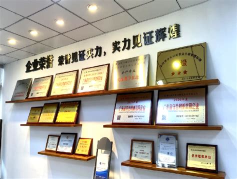 财税行业 共促发展｜全国各地老板赴和创企赢集团总部参观学习 知乎