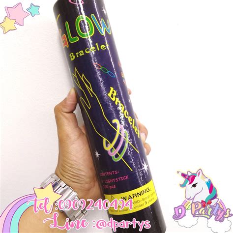 แท่งเรืองแสง มีข้อต่อให้ ปรับความยาวได้ค่ะ แท่งเรืองแสง สีสวยๆ จัดปาร์ตี้เบา ๆ ถ่ายภาพ แท่ง